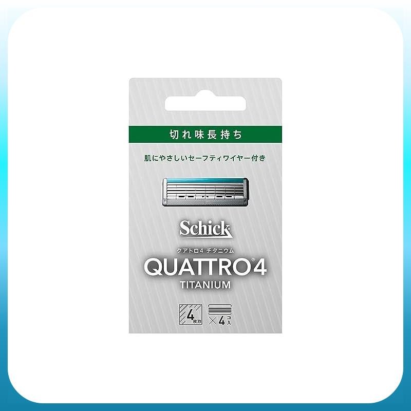 Schick Quattro 4 Titanium Blade (4-pack) Made in Germany 4-blade with ...