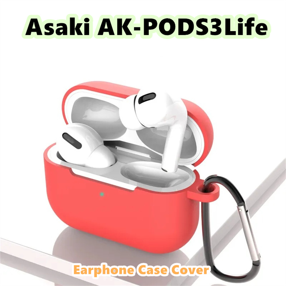 ส่วนลดสําหรับ Asaki AK-PODS3Life Case Soft และสีทึบซิลิโคนอ่อนนุ่มหูฟังกรณีปลอก | Shopee Thailand