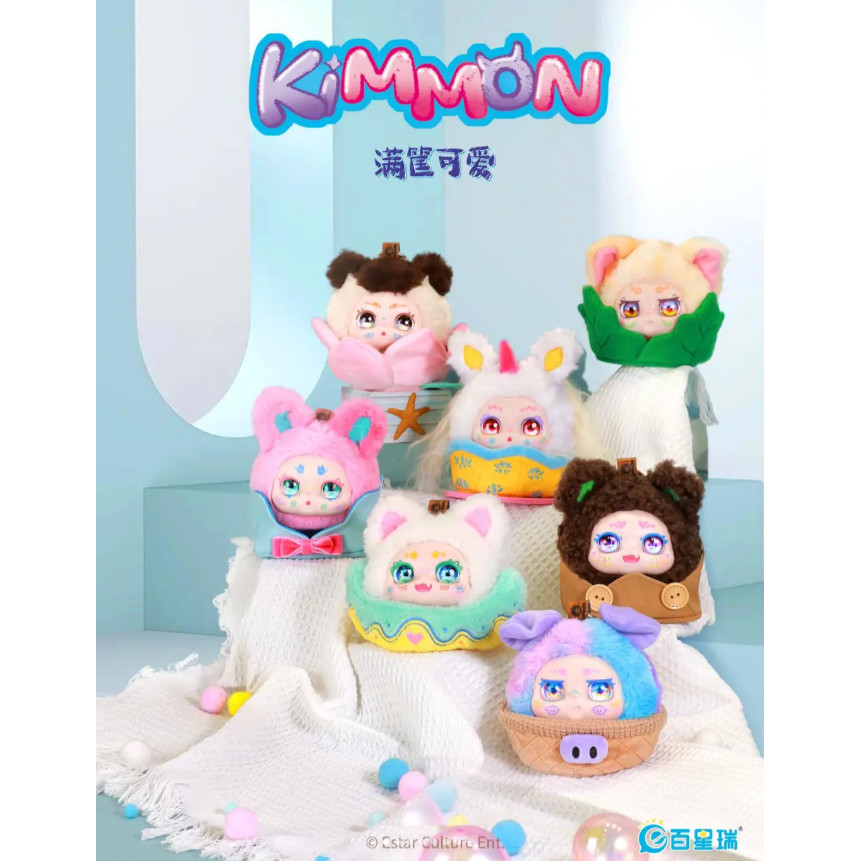 【OMG】thegreenparty kimmon V9 Cute photo frame series Kimmon ซีรีส์ ...