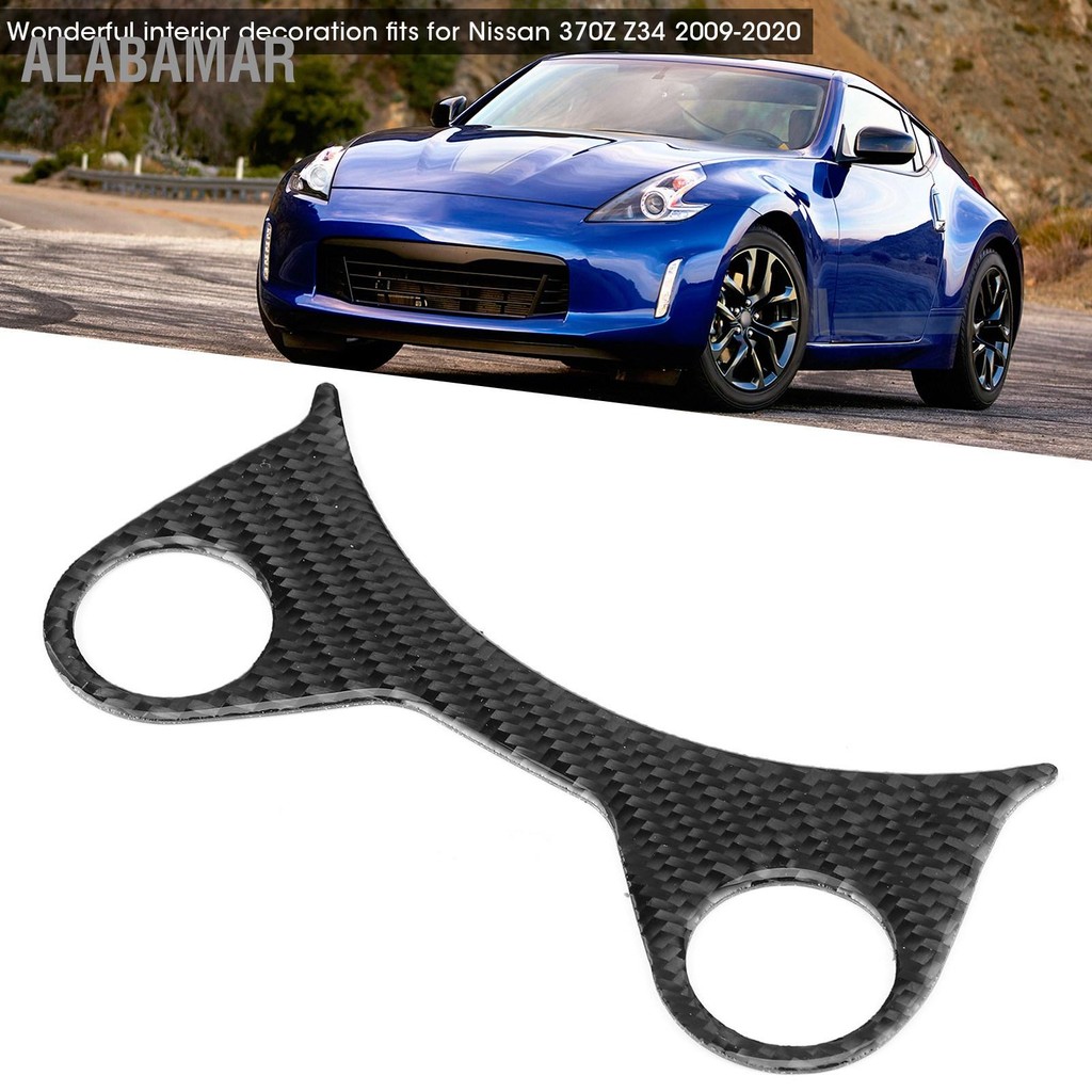 ALABAMAR คาร์บอนไฟเบอร์เกียร์ Shift Panel ฝาครอบตกแต่งรถ Trim Fit ...
