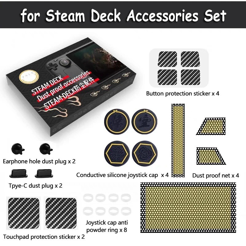 Black Myth Wukong ซิลิโคนจอยสติ๊ก Thumb Stick หมวกสําหรับ Steam Deck ...