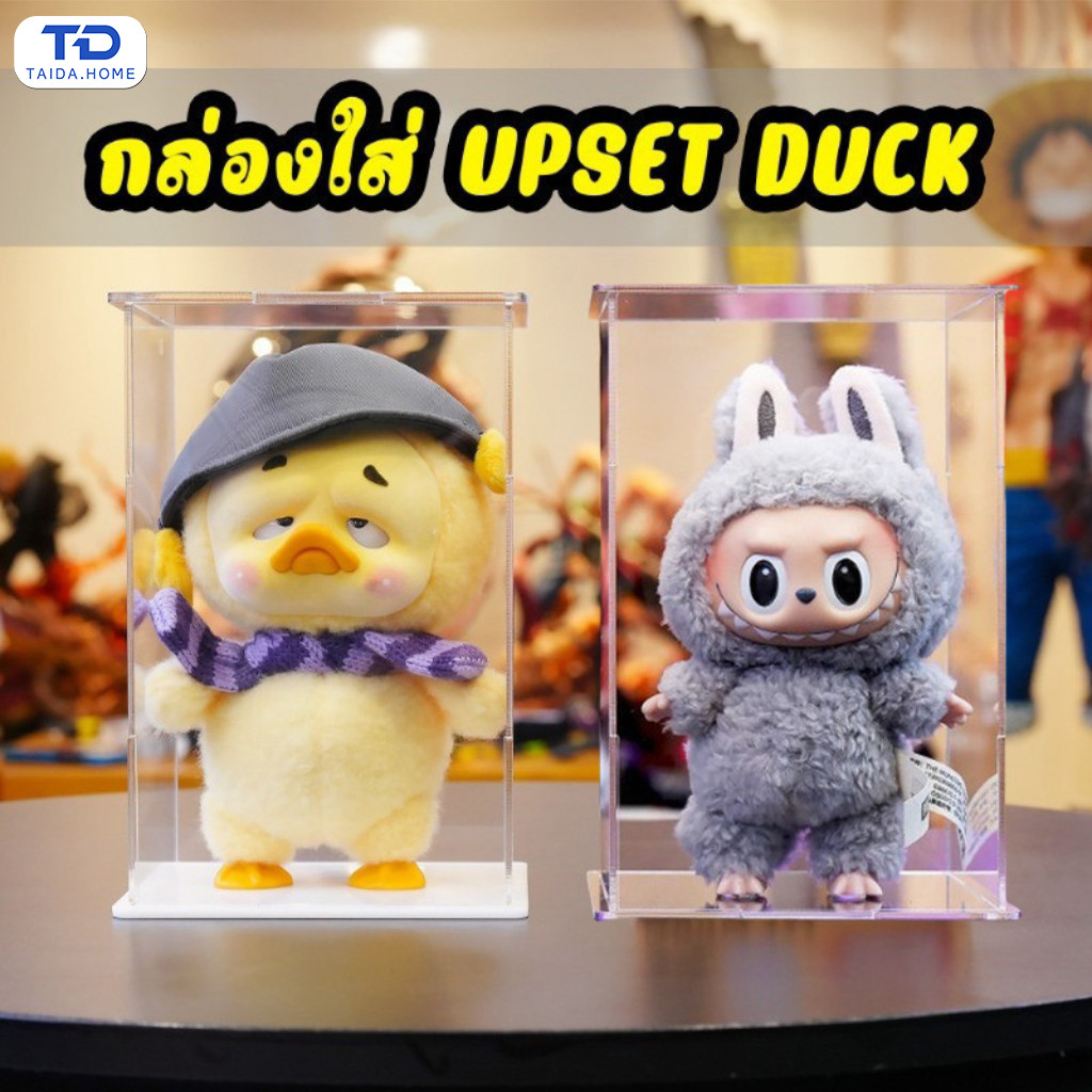 กล่องใส่ Macaron labubu upset duck มาการอง ลาบูบู้ ประกอบเองได้ ใส่ได้ ...