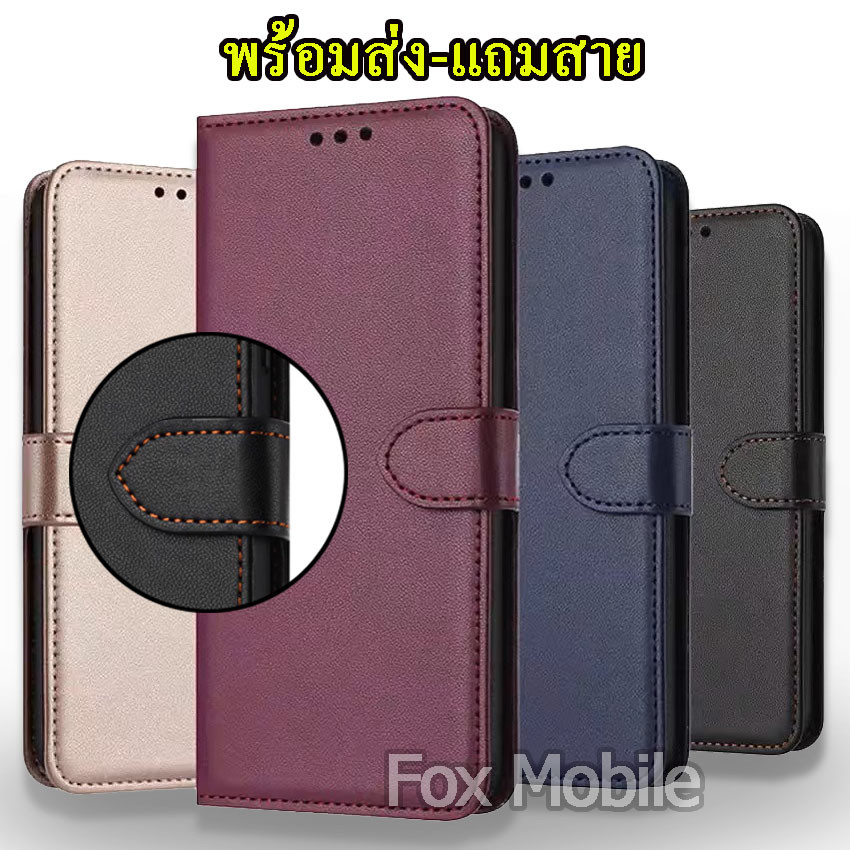 เคส ฝาพับ สำหรับ Redmi 14C 13C 12C 13 A3 A1 A2Plus 9A 9C 10A 10C Note13 4G/5G/Pro Note12 Note11 ...