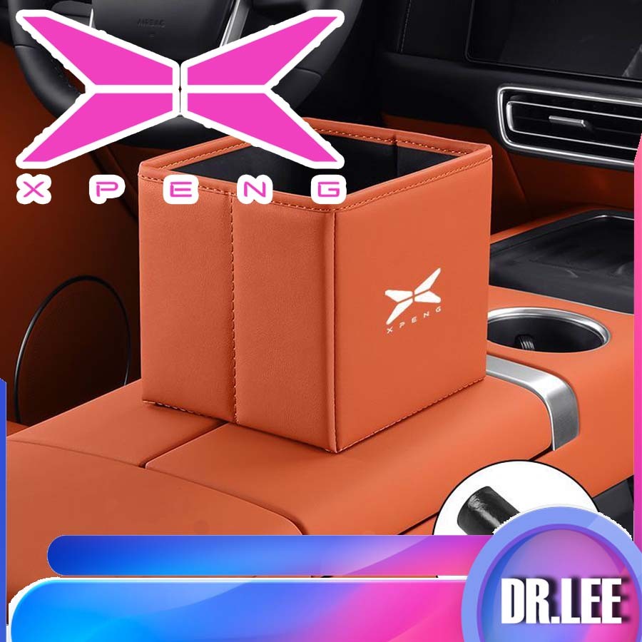 [พร้อม] XPENG G6 รถพับถังขยะกล่องเก็บ XPENG X9 Body Kit ตกแต่งรถ XPENG ...