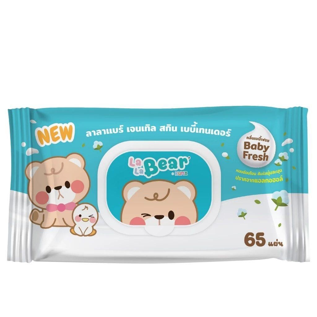 KUMA Lala Bear คุมะ ลาลาแบร์ ทิชชู่เปียก 65 แผ่น ปราศจากแอลกอฮอล์ กลิ่น ...