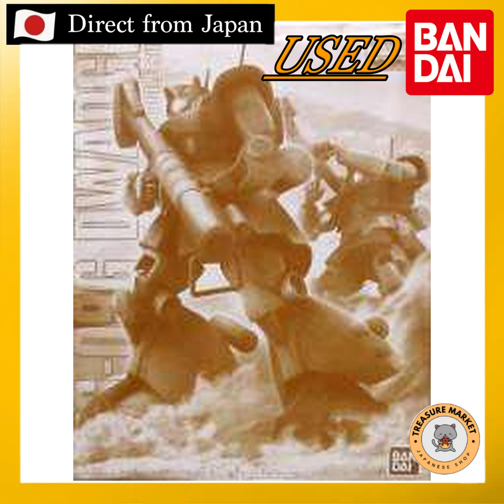 "Mobile Suit Gundam ZZ" MG MS-09G Dwadge 【Used/Direct from Japan/BANDAI ...