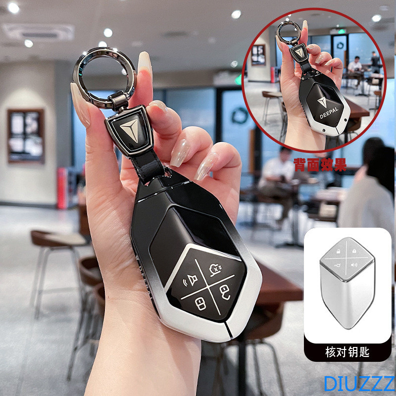 สังกะสีอัลลอยด์รถ Remote Key สําหรับ Deepal SL03 S7 2023 2024 Key ...