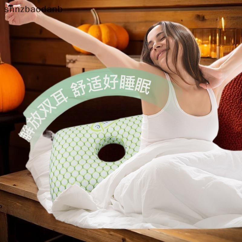 [shnzbaodanb] หมอนบรรจุผ้าฝ้าย หมอนตามหลักสรีรศาสตร์ระบายอากาศพร้อมรูหู หมอนต่างหูแบบพกพา TH ...