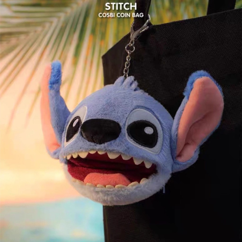 สินค้าใหม่ Star Baby Stitch COSBI กระเป๋าใส่เหรียญตุ๊กตาจี้กล่องลึกลับ ...