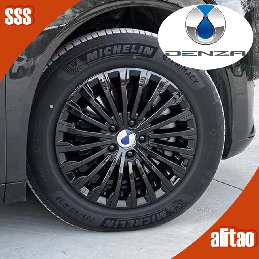 [READY] DENZA D9 รวมทุกอย่างฝาครอบดุม BYD DENZA Body Kit ตกแต่งรถ BYD ...