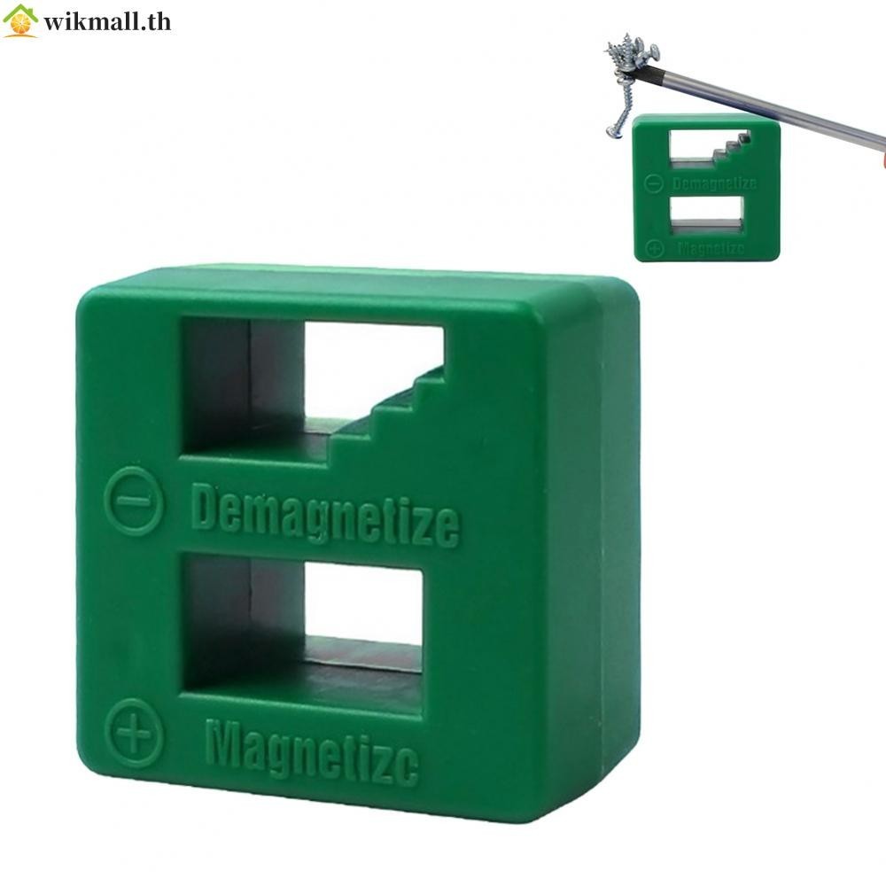 【WIK】2 In 1 Magnetizer Demagnetizer for Screwdrivers Hassle Magnetic ...