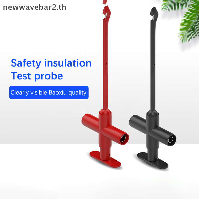 HOT Lnsulation Puncture Probe Wire- Test Hook คลิปสปริงเครื่องมือ ...