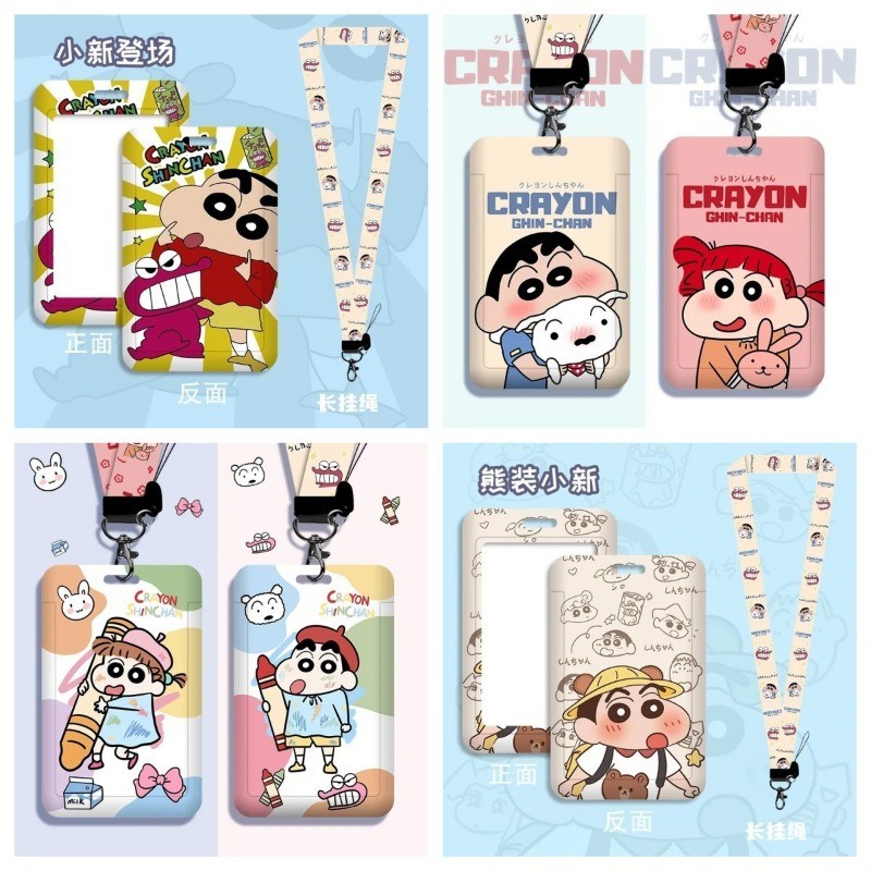 อะนิเมะตลก Crayon Shin-Chan Nini สไตล์พลาสติก ABS เปลือกแข็งฝาครอบ ...