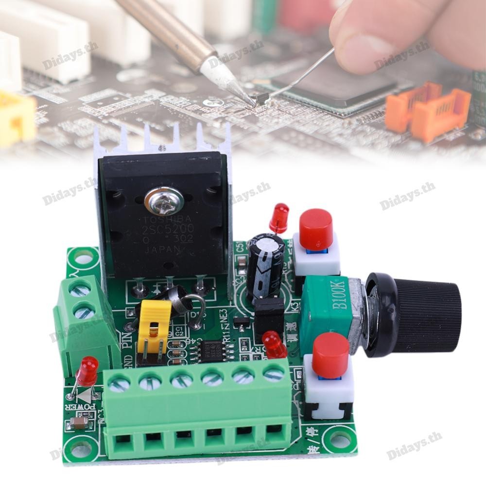 Stepper Motor Driver Speed Board Controller Pulse PWM Singal Generating ... Stepper Motor Driver Speed Board Controller Pulse PWM Singal Generating ...