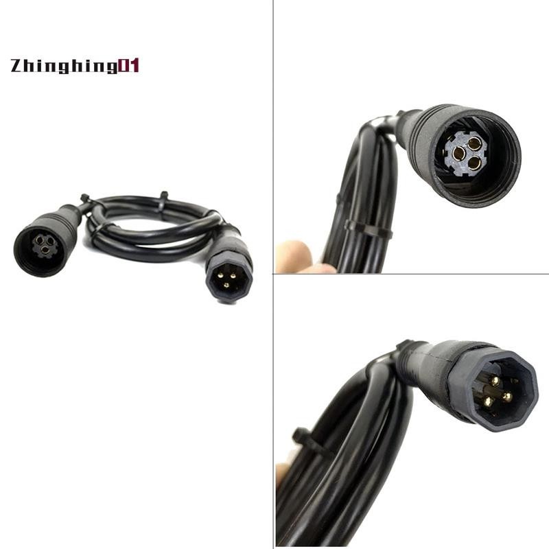 Zhinghing019 Pin Wheel Hub Motor Cable 60cm EBike Motor Extension Cable ...