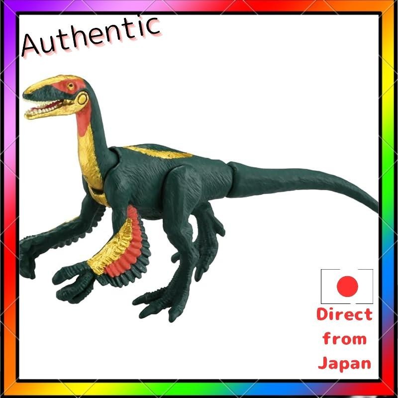 Takara Tomy Ania Adventure Continent Ania Kingdom Venator (Fukui ...