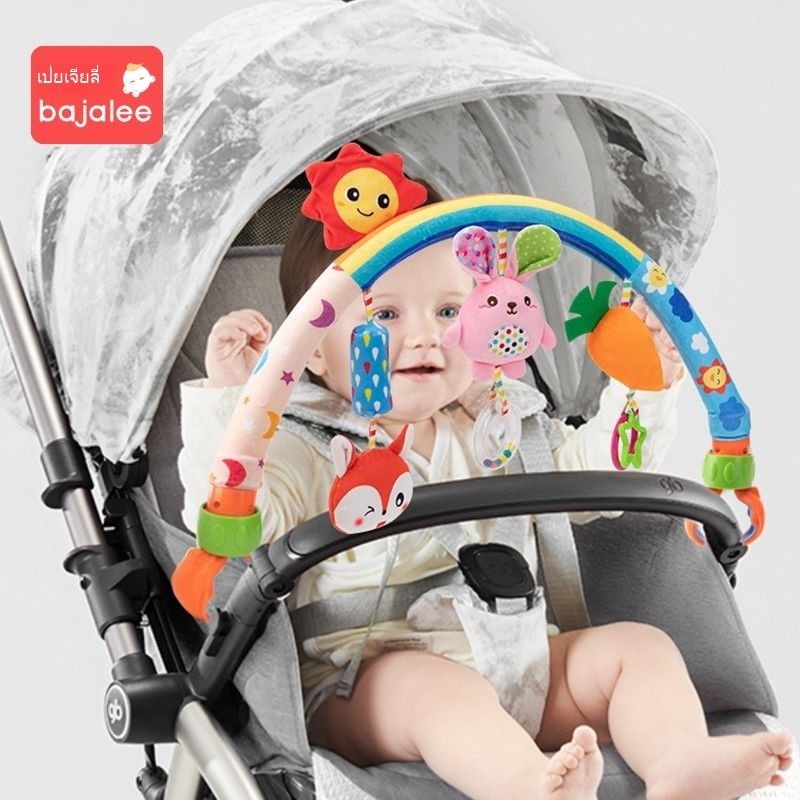 Baby wind chime กระดิ่งลมสัตว์ แขวนรถเข็นเด็กและเตียง ของเล่นเด็ก ของ ...