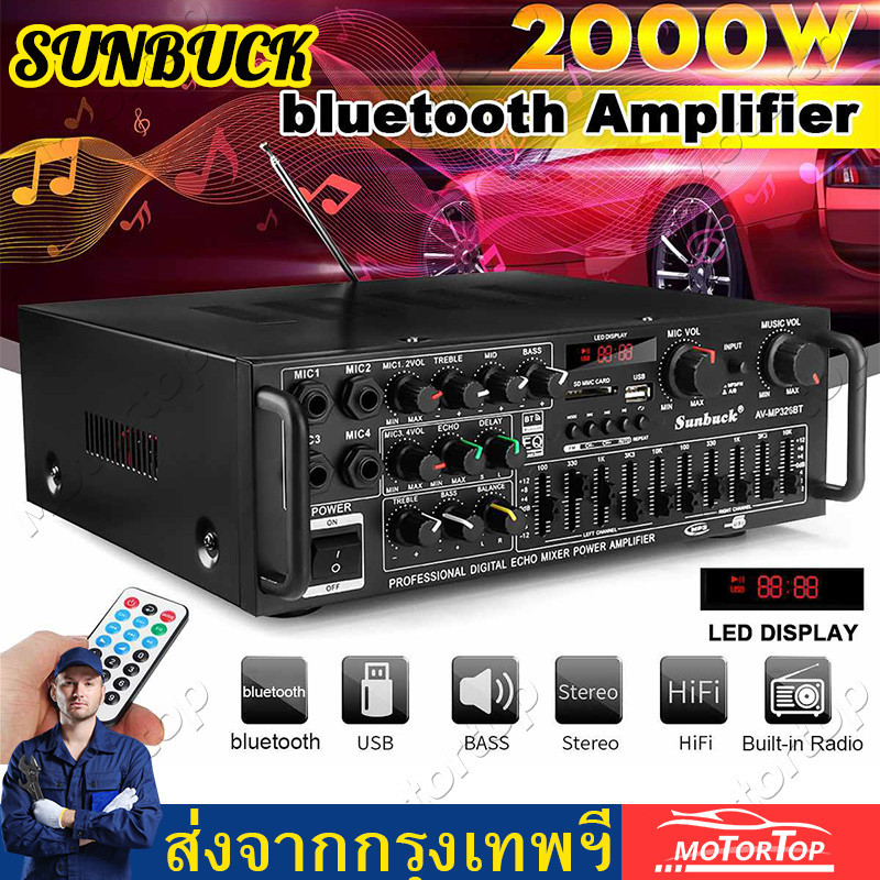 SUNBUCK 2000W 5.0 bluetooth 2 Channel Audio Power HiFi Amplifier 326BT 12V/220V AV Amp Speaker ...