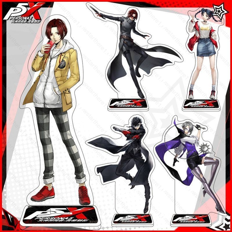Jason Persona 5 P5 Ryuji Sakamoto Anne Takamaki Yusuke Kitagawa อะคร ...