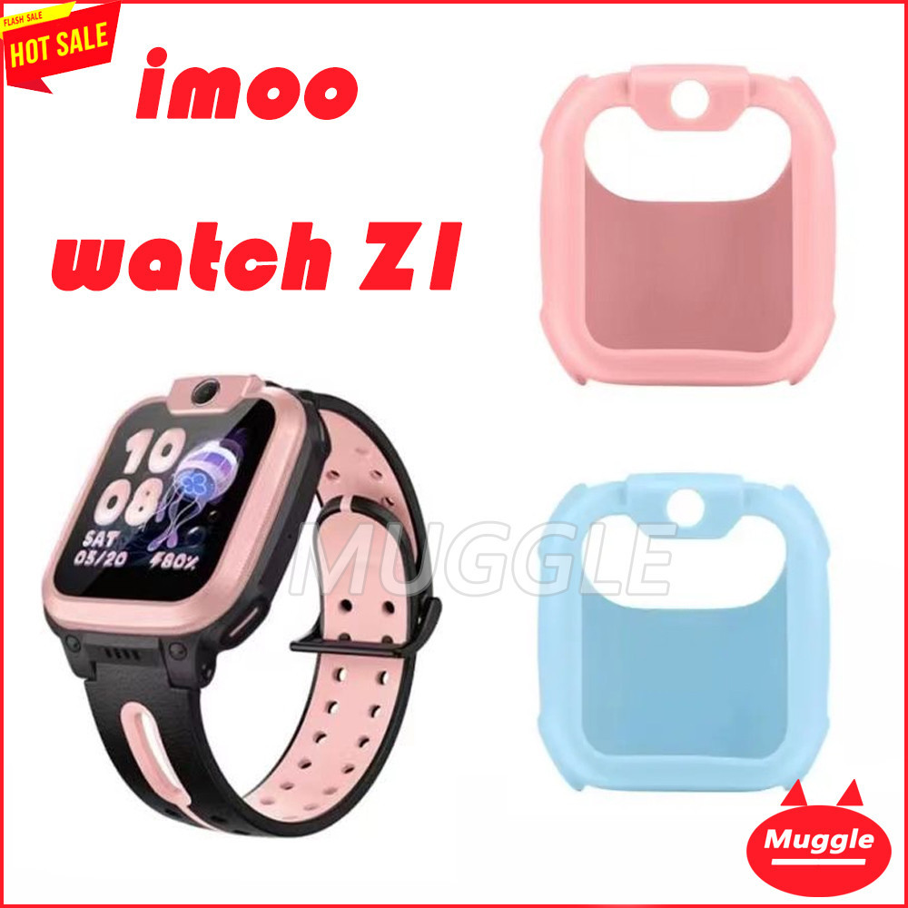 Imoo Watch Phone Z1 imoo Z1S เคสซิลิโคนแบบนิ่ม Z1S ฝาครอบ imoo เคส ...