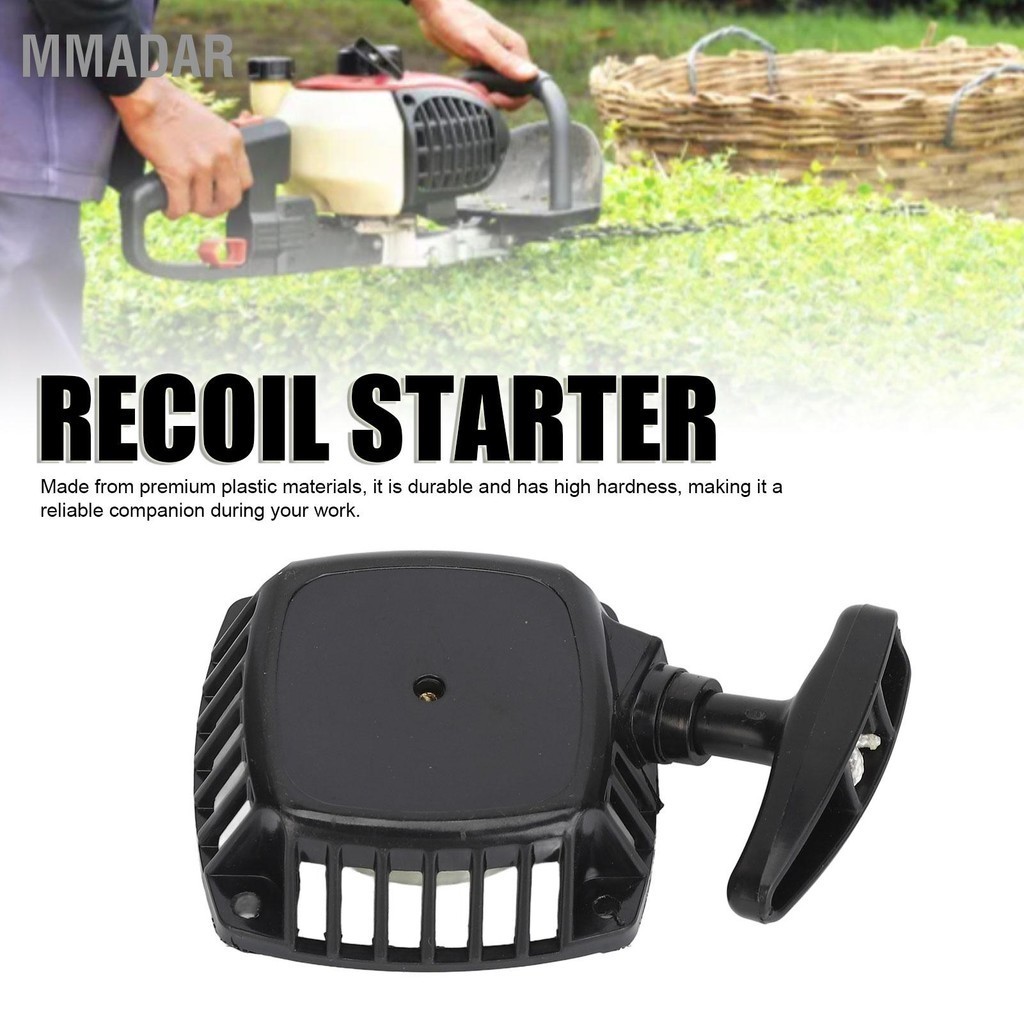 MMADAR Recoil Starter เริ่มต้นสำหรับ Robin EC025 HT250 สำหรับ PST750 ...