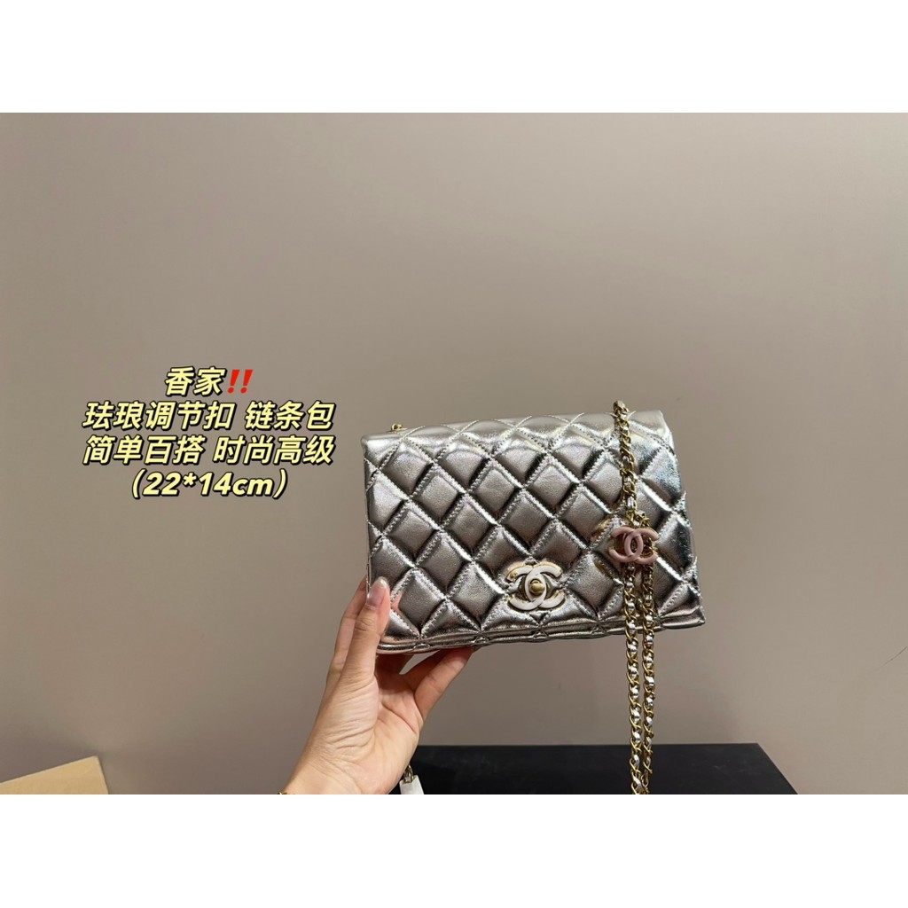 กระเป๋าโซ่หัวเข็มขัดปรับได้เคลือบสําหรับกระเป๋าสะพายไหล่ผู้หญิง 297805 | Shopee Thailand