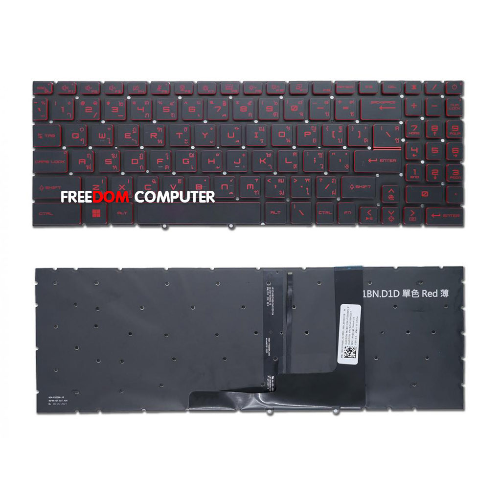 คีย์บอร์ด MSI KATANA GF66 GF76 & MSI Pulse GL66 GL76 MS-1582 MS-1583 MS-17L1 MS-17H3 Series ...