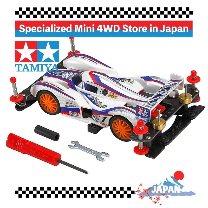Tamiya Mini 4WD PRO Series No.47 Mini 4WD Starter Pack MA Power Type ...