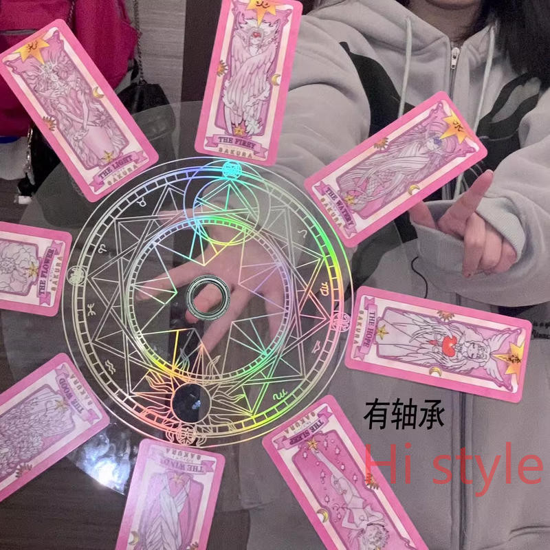Cardcaptor Sakura Magic Circle Wheel Card Fingertip Wheel COS Prop ...