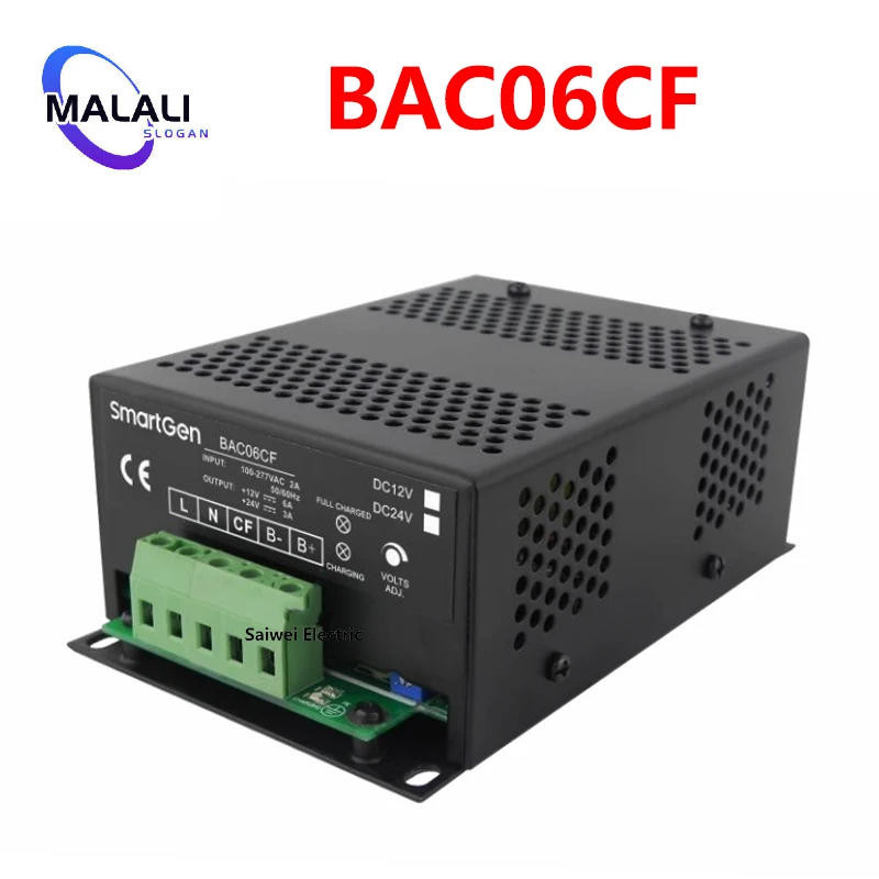 Bac06cf 12V 24V เครื่องชาร์จแบตเตอรี่ smartgen เครื่องกําเนิดไฟฟ้า สวิตช์อัตโนมัติ เครื่องชาร์จ ...
