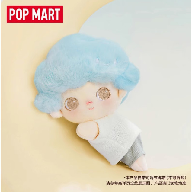 Authentic POP MART DIMOO Cloud Companion Series Cotton Doll Blind Box ...