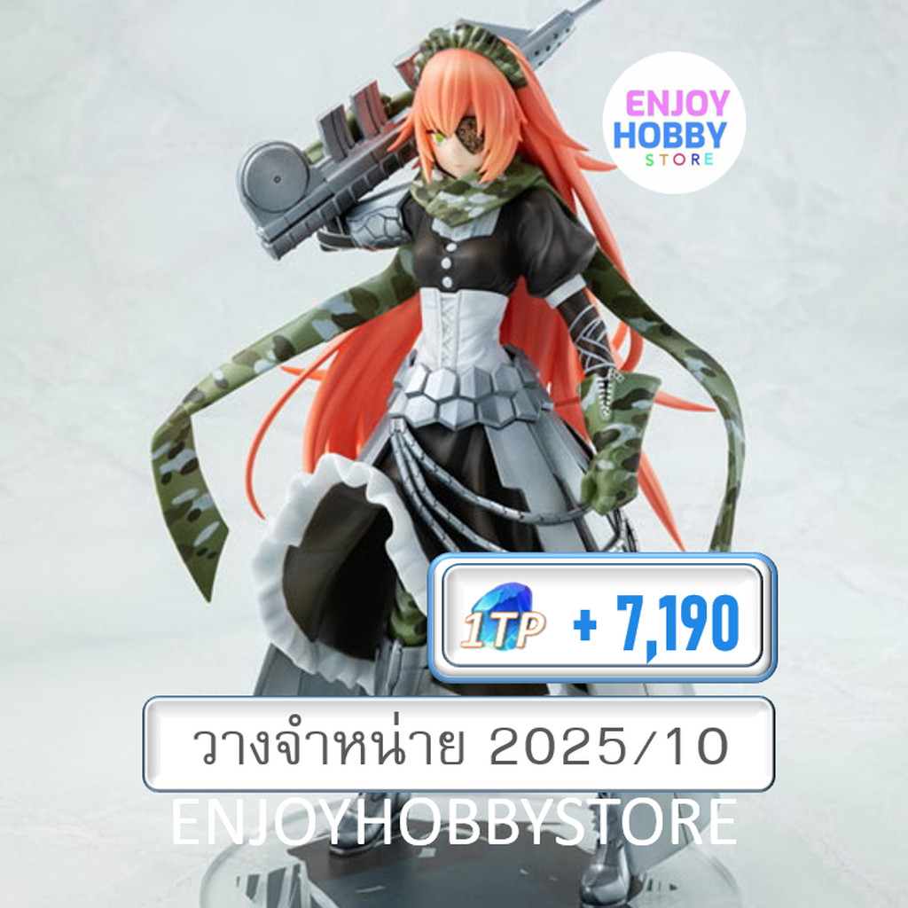 P scale CZ2128・Δ 10th Anniversary so-bin ver. 1/8 Overlord (ปิด 17/11 ...