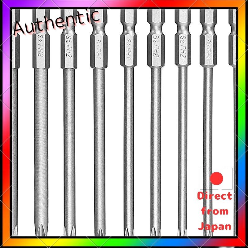Bestgle Driver Bit Set - Cross Head, Precision, Magnetic, Hex, Electric ...