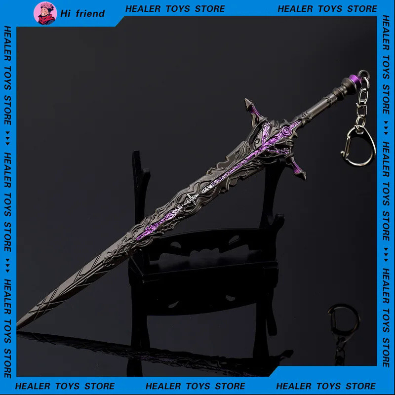 21cm Fantasy Omega Sword FF 15 Noctis Lucis Caelum Game Weapon Metal ...