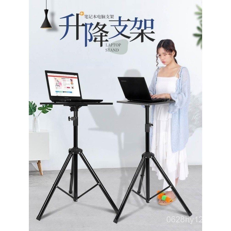 ชั้นวางกลางแจ้งโปรเจคเตอร์ Workbench Live High Table คอมพิวเตอร์ขนาด ...