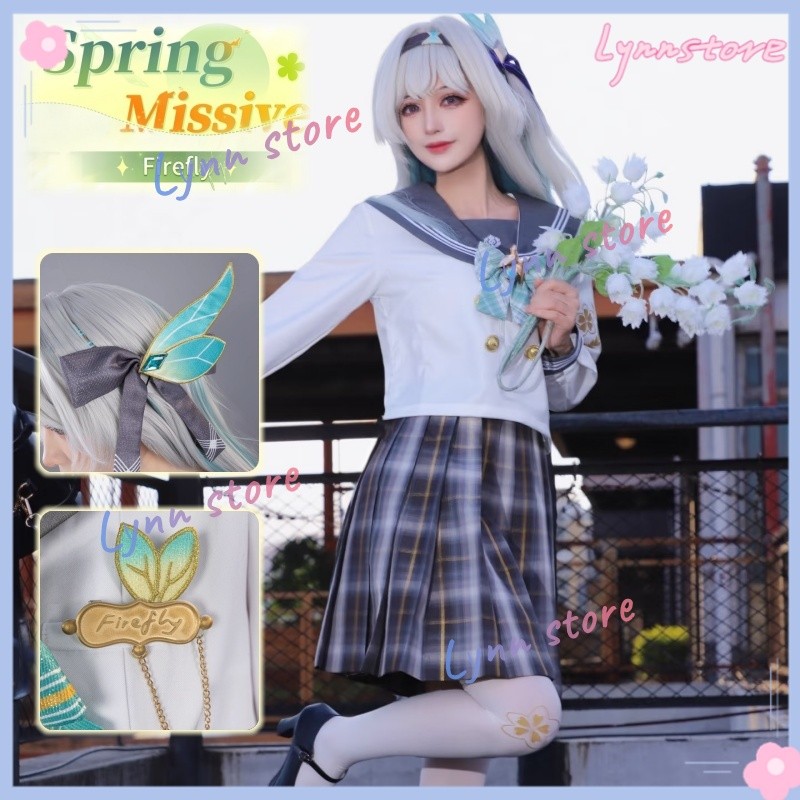 FIREFLY คอสเพลย์เครื่องแต่งกาย HONKAI STAR RAIL STELLE SPRING MISSIVE ...