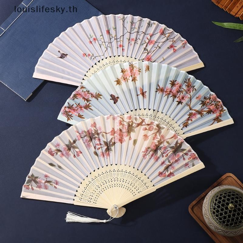 LLTH แบบพกพาพับพัดลมใหม่สไตล์จีน Dance Props Retro Shell พัดลมผู้หญิงผู้ชายดอกไม้ผ้าไหมพัดลมพับ ...