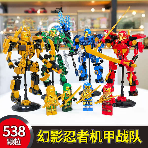 เลโก้ lego ninjago Building Blocks Phantom Ninja Gold Mecha Series ชุด ...