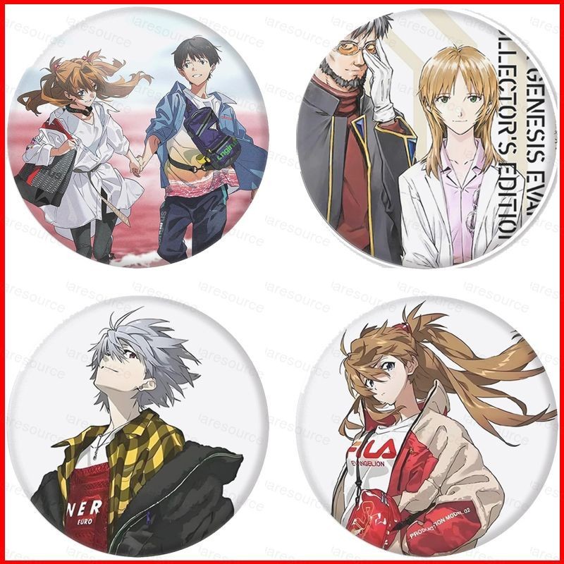 SQ1 EVA Tinplate Badge กระจกพวงกุญแจจี้อะนิเมะอุปกรณ์เสริม NEON GENESIS ...