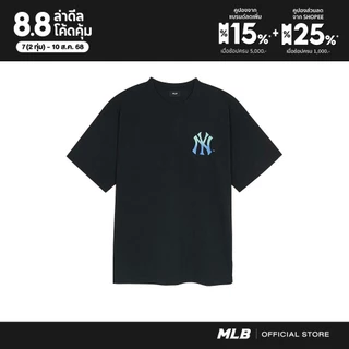 สั่งซื้อสินค้าออนไลน์จาก MLB Thailand Flagship Store | Shopee Thailand