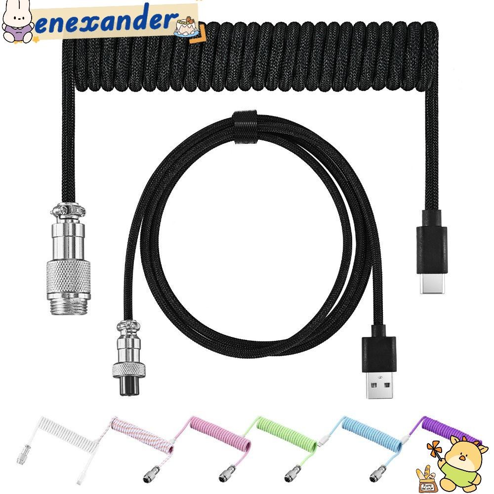 EXER Mechanical Keyboard Coiled Cable, Double-Sleeved Braided USB-A ...