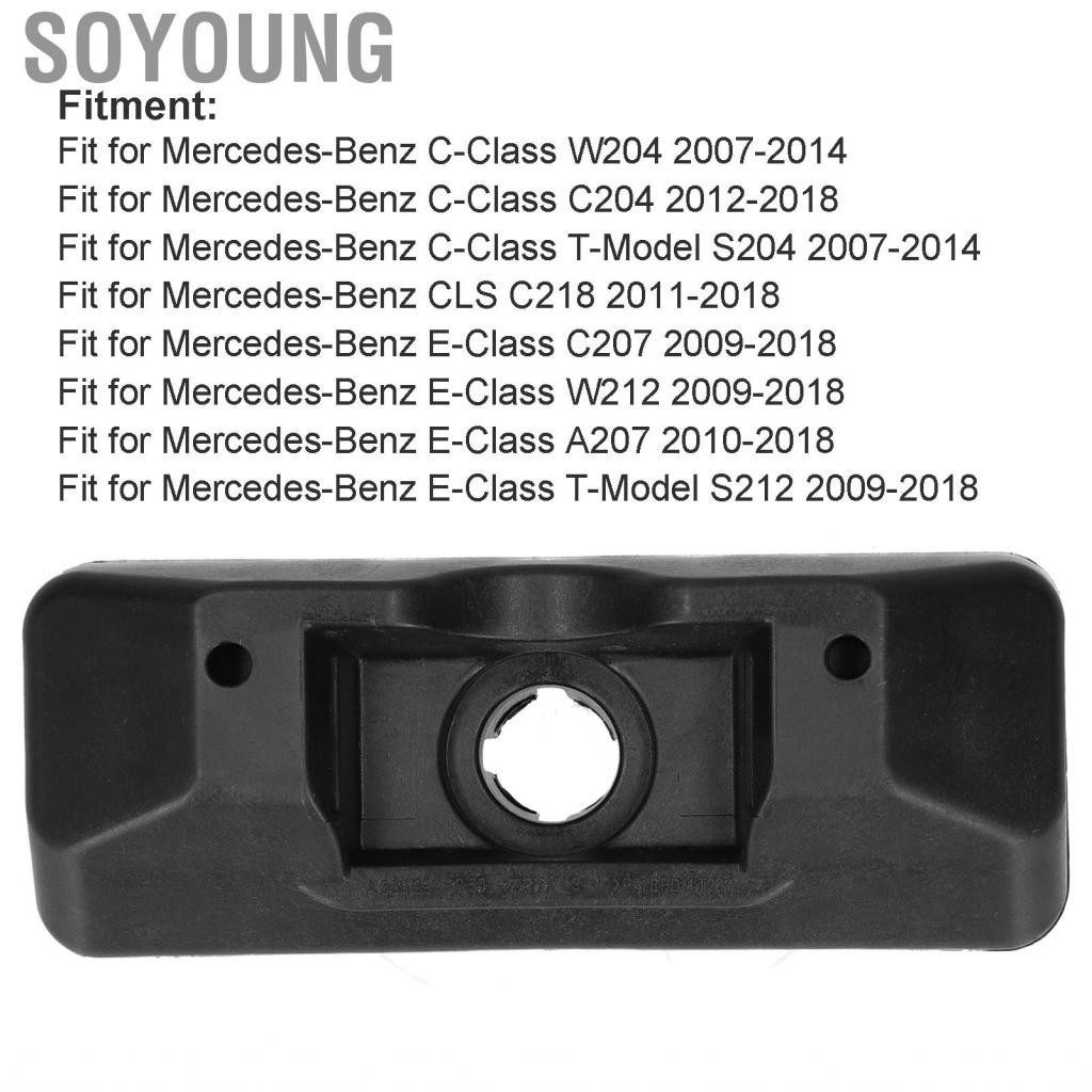 Soyoung แจ็คสนับสนุน Lift BLOCK ปลั๊ก Jacking Point Pad 0009986750 Fit ...