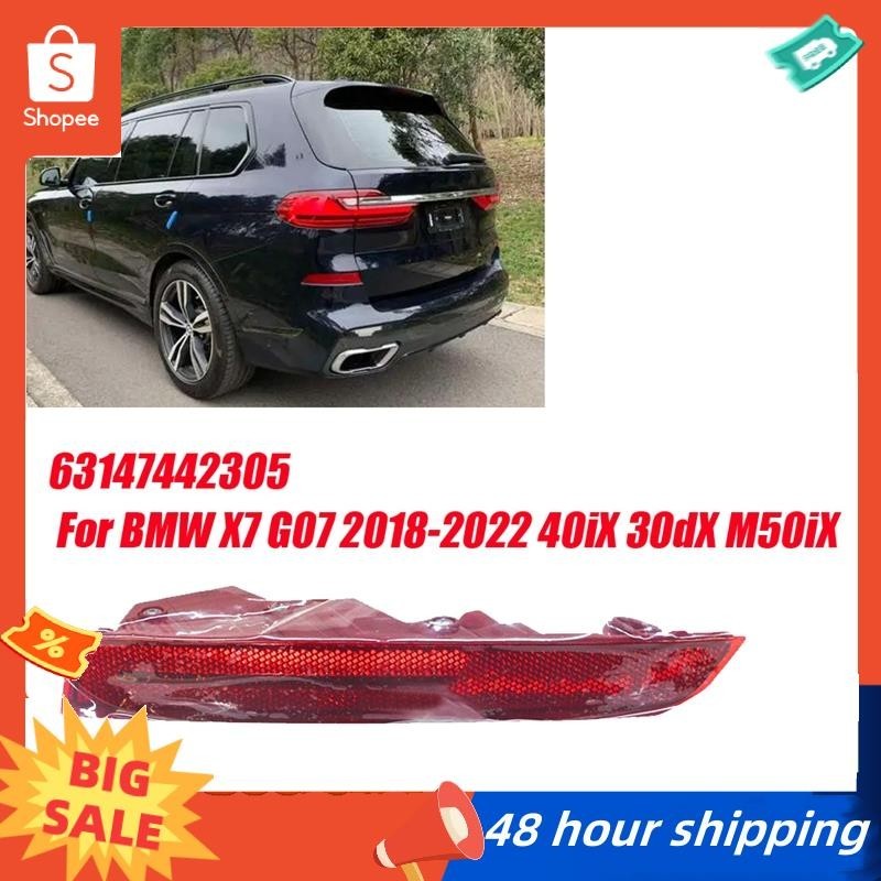 พร้อมส่ง ตัวสะท้อนแสงกันชนหลังซ้าย พร้อมไฟตัดหมอก 63147442305 สําหรับ ...