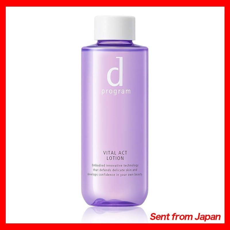 D Program Vital Act Lotion MB Refill 125ml [Parallel Import] | Shopee Thailand