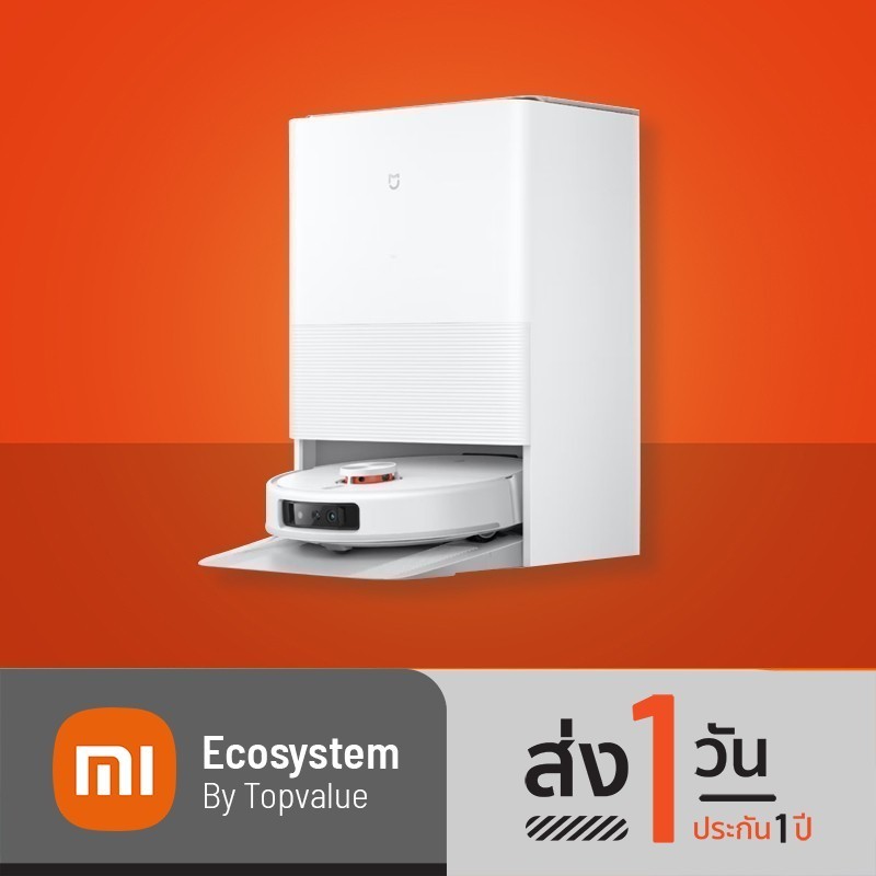 [เหลือ 17,970 ทักแชท] Xiaomi Cleaning Vacuum Robot Mop Cleaner หุ่นยนต์ ...