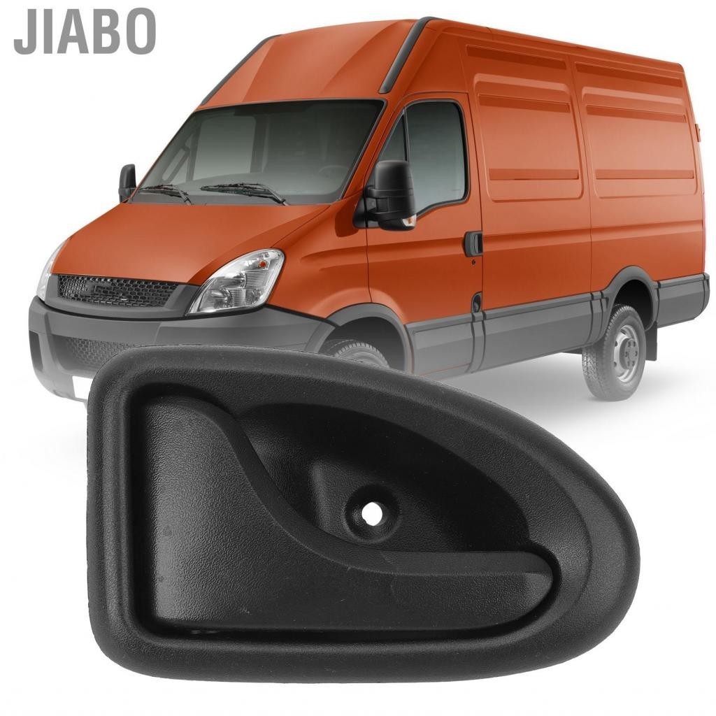 Jiabo มือจับประตูหน้าภายในที่เปิดด้านในติดตั้งง่ายโครงสร้างแข็งทนต่อแรง ...