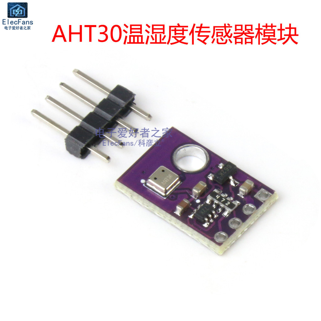 Aht30 โมดูลเซ็นเซอร์อุณหภูมิความชื้นอุณหภูมิความชื้น Probe I2C สัญญาณ ...