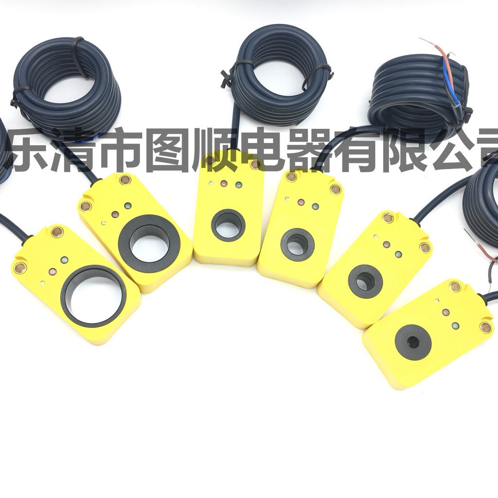 Ring Proximity Switch Screw Machine Spring Machine Steel Ball Machine ...