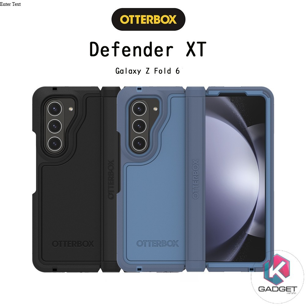 Otterbox Defender XT เคสกันกระแทกผ่านมาตราฐานกองทัพอเมริกาเกรดพรีเมี่ยม ...