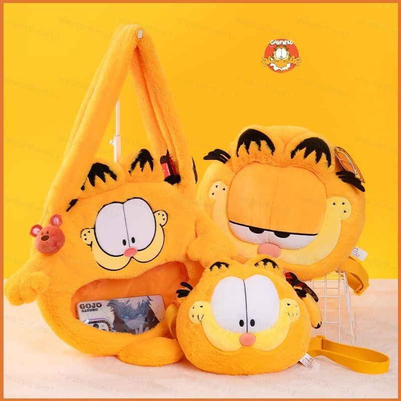 Jason Garfield ตุ๊กตาการ์ตูนน่ารักหูฟังกระเป๋าผู้หญิงกระเป๋าสะพายตุ๊กตา ...